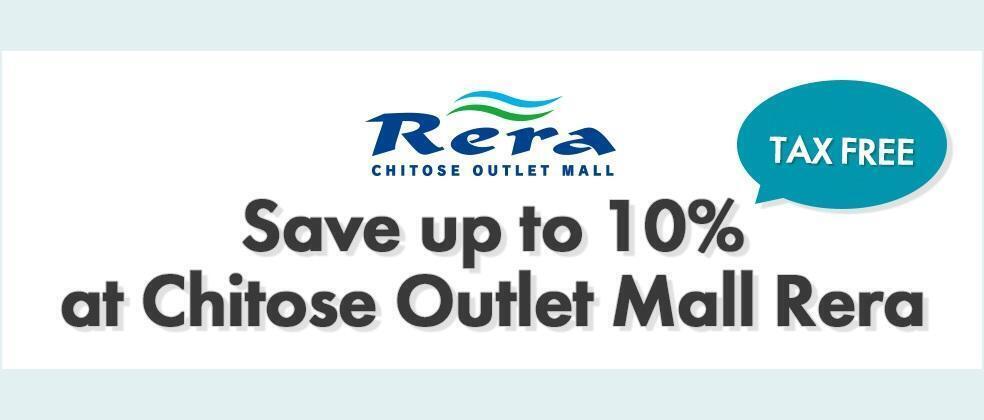 Love a good shopping spree around Sapporo? Head to AEON HOKKAIDO ...