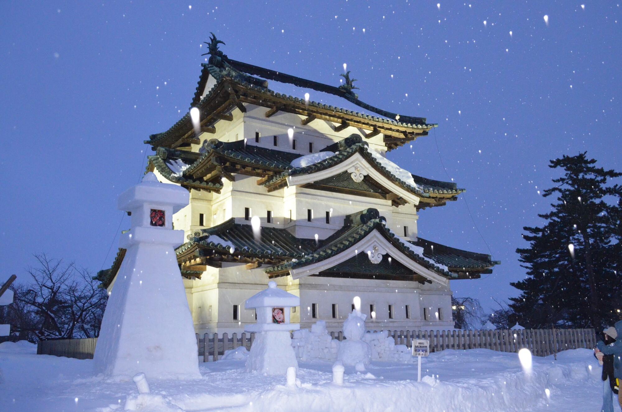 【2026 Edition】Japan's Snow Festivals & Ice Scenery Guide - Up to 10% ...