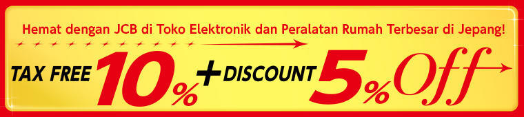 Hemat dengan JCB di Toko Elektronik dan Peralatan Rumah Terbesar di ...