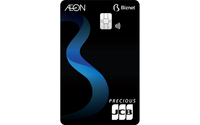 Promo Kartu Kredit – JCB Indonesia