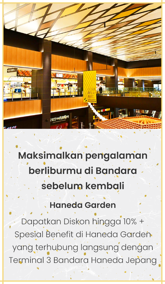 Promo Kartu Kredit – JCB Indonesia