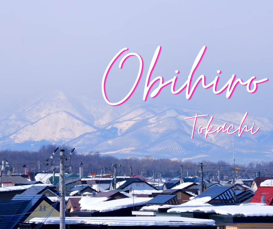 Paket perjalanan Obihiro dan Tokachi di Hokkaido 2 hari 1 malam. Dengan menggunakan aplikasi ...