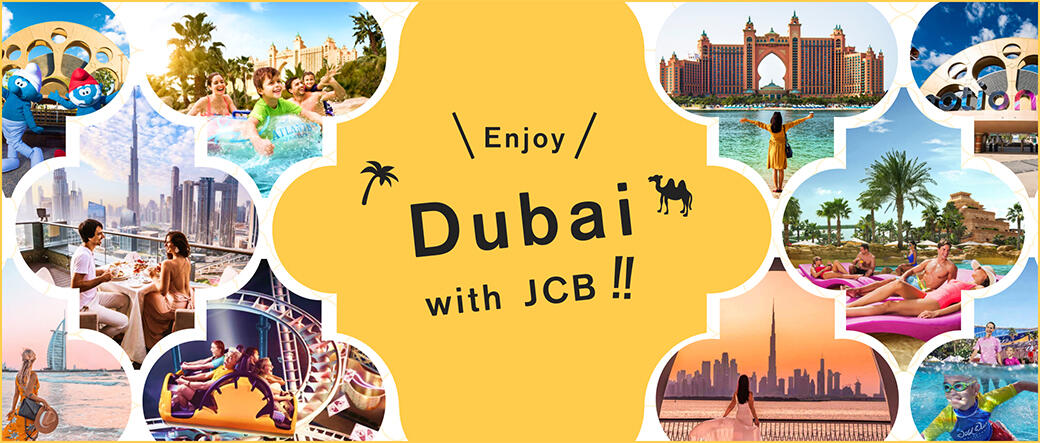 [Diskon 30%] Nikmati Petualangan Seru di situs web alike [Dubai & Abu Dhabi] | Promo JCB ...
