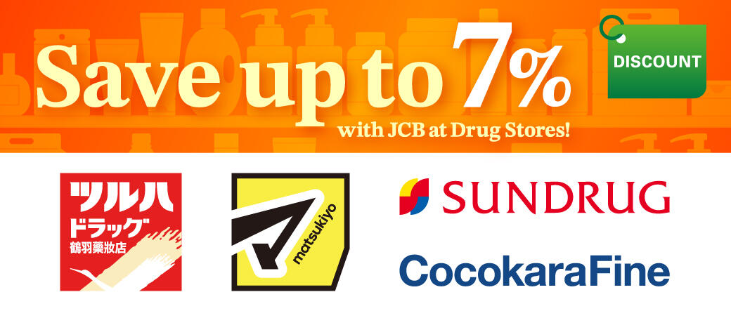 Hemat hingga 7% di toko obat utama Jepang! | Promo JCB | Indonesia ...
