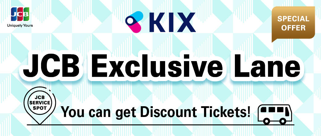 Dapatkan Akses ke Jalur Eksklusif JCB dan Dapatkan Tiket Diskon! | Promo JCB | Indonesia | JCB ...