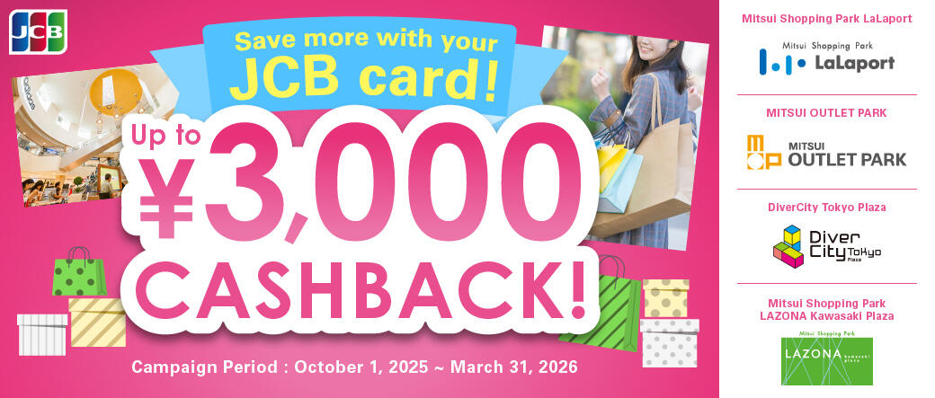 Get ¥3,000 Back‼Enjoy a Value-Packed Journey to Japan with Mitsui Outlet & More! | Promo JCB ...