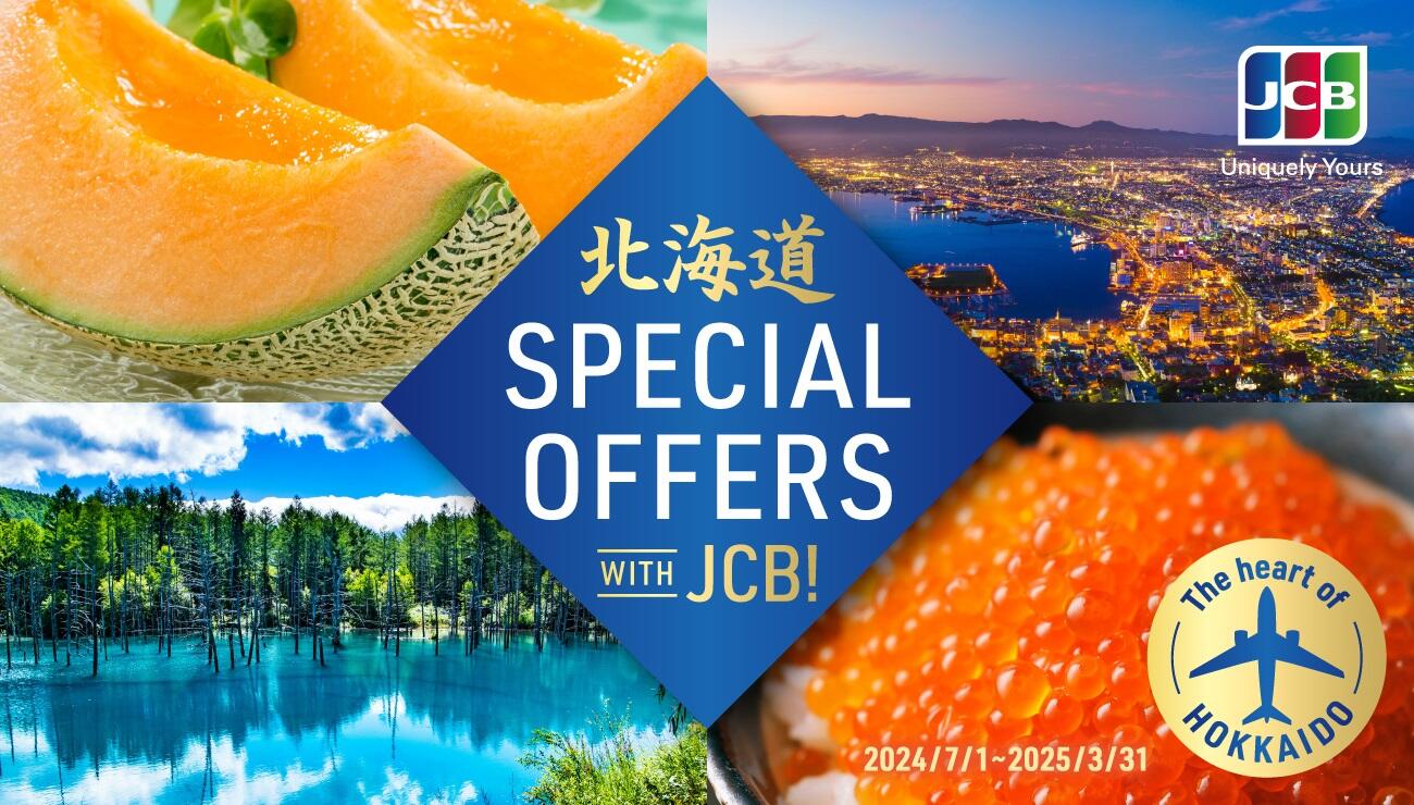 HOKKAIDO Special offers with JCB! | Promo JCB | Indonesia | JCB Special ...