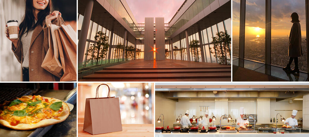 Promo JCB × Kintetsu Group di ABENO HARUKAS | Promo JCB | Indonesia ...