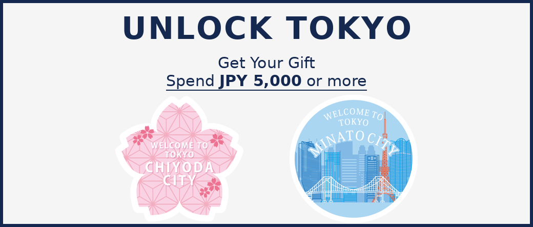 UNLOCK TOKYO: 도쿄 중심가 쇼핑 캠페인 | JCB 이벤트 | 한국 | JCB 추천 정보