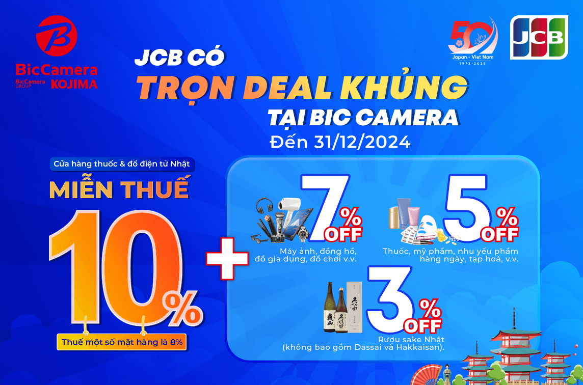 | Promotion | Các ưu đãi đặc biệt của JCB